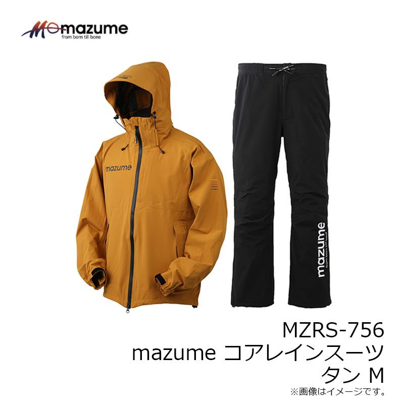 オレンジブルー MZRS-756 mazume コアレインスーツ タン M : 釣具のFTO