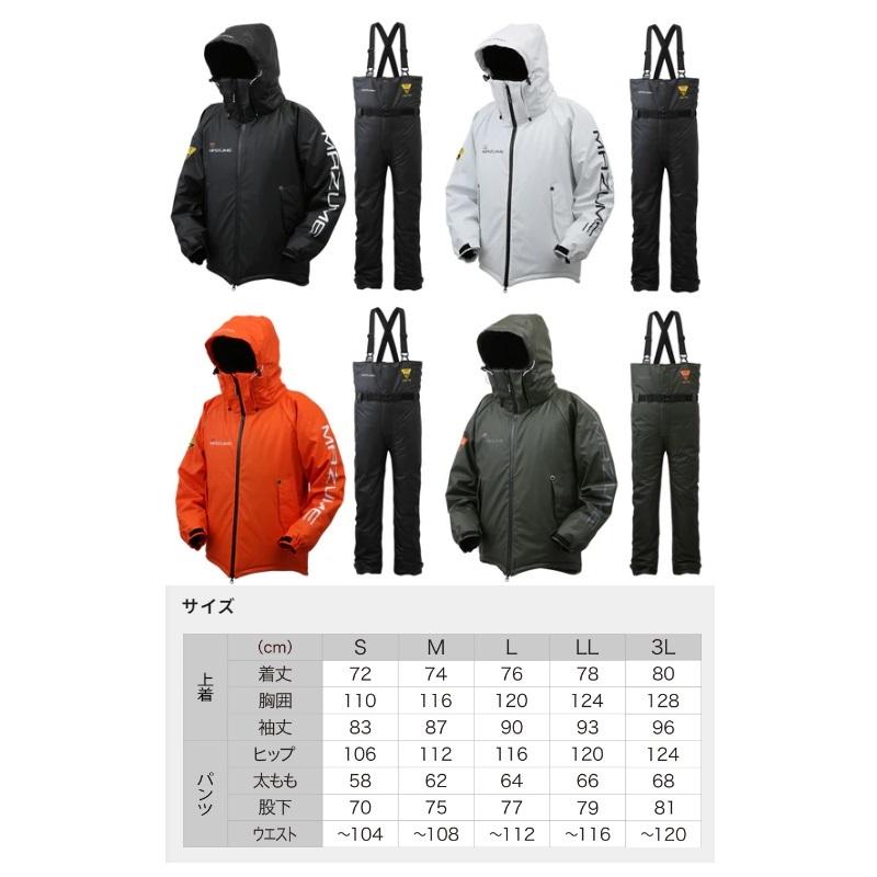 オレンジブルー MZFW-807 mazume ラフウォーター オールウェザースーツ アーミーグリーン 3L : 釣具のFTO ヤフー店 - 通販 - Yahoo!ショッピング