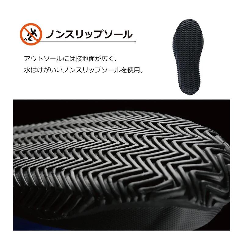 オレンジブルー MZRB-661 mazume ボートブーツ チャコール LL : 釣具のFTO ヤフー店 - 通販 - Yahoo!ショッピング