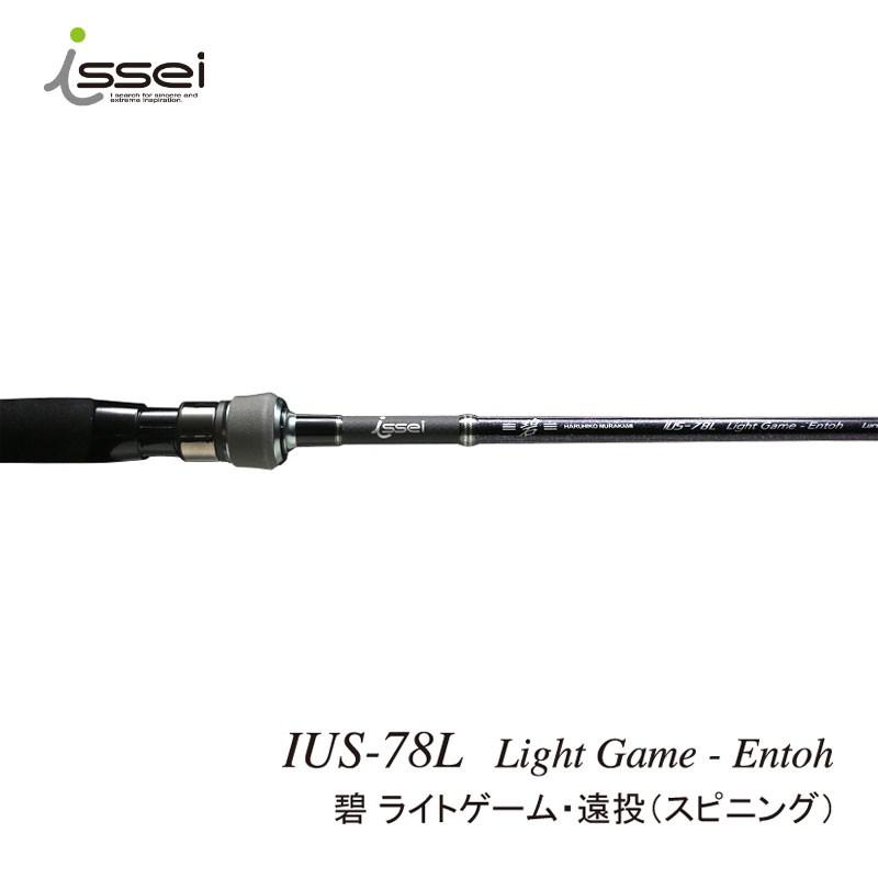 一誠 海太郎ロッド 碧 IUS-78L/LG-entoo :4571471131495:釣具のFTO ヤフー店 - 通販 - Yahoo!ショッピング