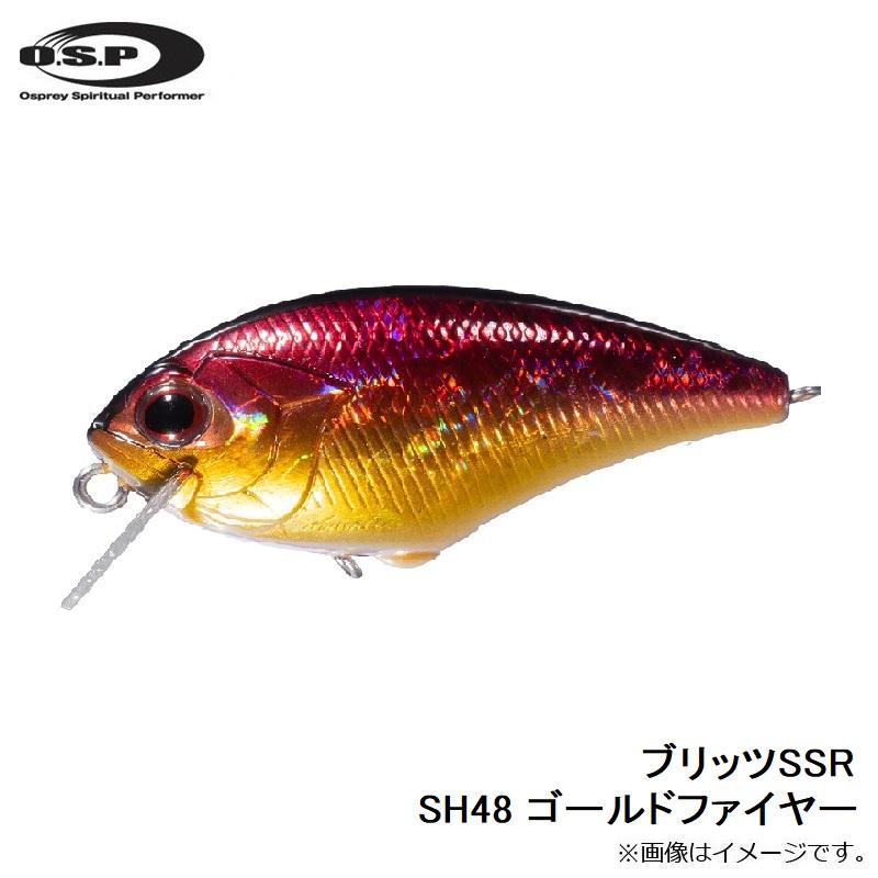 O.S.P OSP ブリッツSSR SH48 ゴールドファイヤー : 釣具のFTO ヤフー店 - 通販 - Yahoo!ショッピング