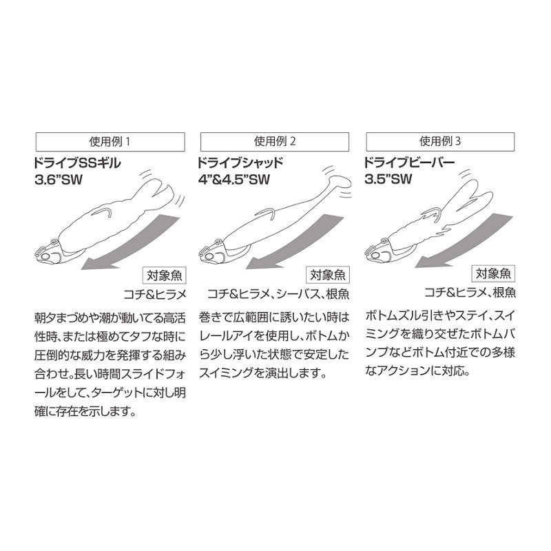 OSP グライディ 30g : 釣具のFTO ヤフー店 - 通販 - Yahoo!ショッピング