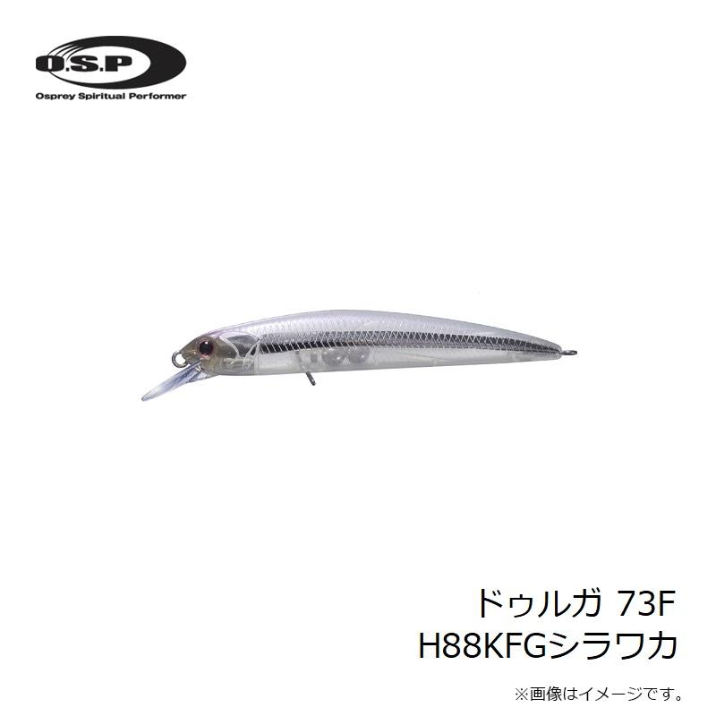 OSP ドゥルガ 73F H88KFGシラワカ :4573189542617:釣具のFTO ヤフー店 - 通販 - Yahoo!ショッピング