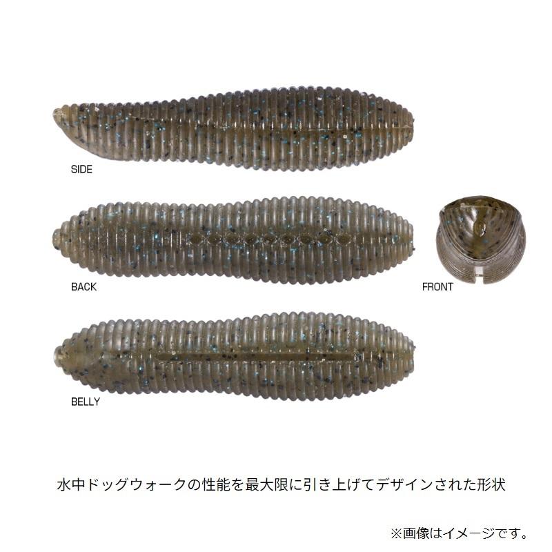 O.S.P OSP スピンナッツ65 W008 グリーンパンプキン・ブルーフレーク : 釣具のFTO ヤフー店 - 通販 - Yahoo!ショッピング