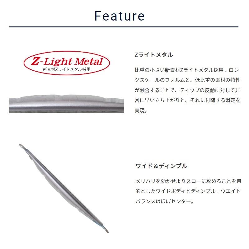 パームス SCCL-20 クレーター レイクショアスロー 20g H-324 UVパープルワカサギ :4573435076002:釣具のFTO ヤフー店 - 通販 - Yahoo!ショッピング