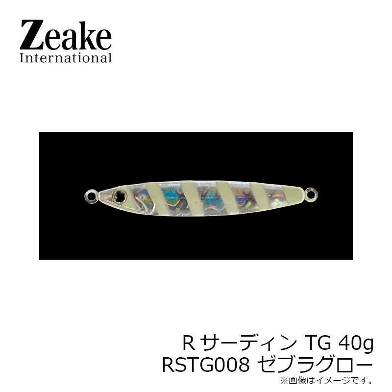 ジーク RSTG40008 Rサーディン TG 40g 008 ゼブラグロー : 釣具のFTO ヤフー店 - 通販 - Yahoo!ショッピング