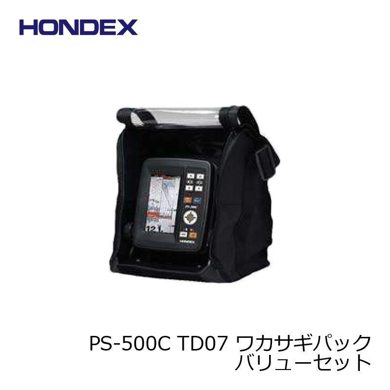 HONDEX ホンデックス PS-500C TD07 ワカサギパック バリューセット 4.3型ポータブル魚探 : 釣具のFTO ヤフー店 - 通販 - Yahoo!ショッピング