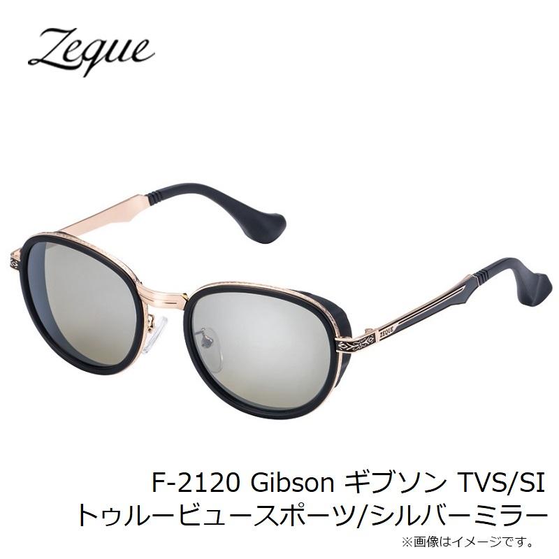 ゼクー F-2120 Gibson ギブソン TVS/SI トゥルービュースポーツ/シルバーミラー : 釣具のFTO ヤフー店 - 通販 ...