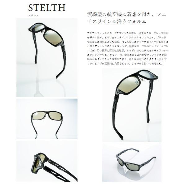 ゼクー F-2263 STELTH ステルス インディゴグレー イーズグリーン (EG) : 釣具のFTO ヤフー店 - 通販 - Yahoo!ショッピング