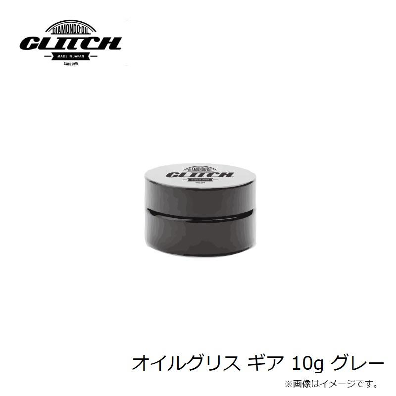 グリッチオイル オイルグリス ギア 10g グレー : 釣具のFTO ヤフー店 - 通販 - Yahoo!ショッピング