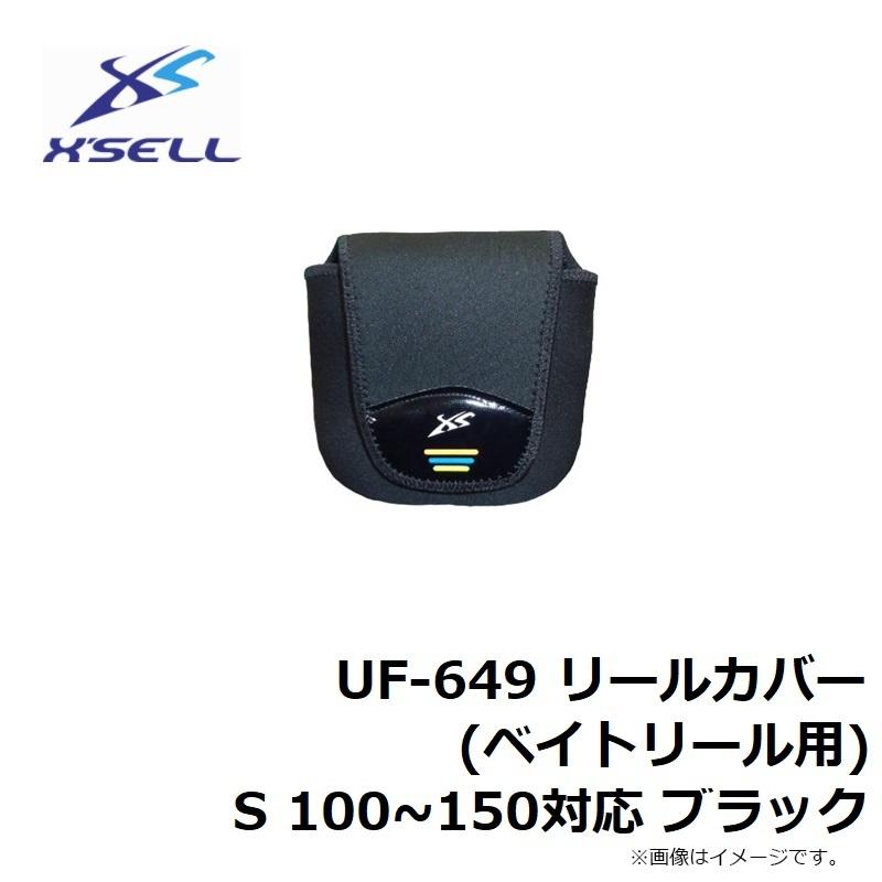エクセル UF-649 リールカバー (ベイトリール用) S 100~150対応 ブラック :4582217197040:釣具のFTO ヤフー ...