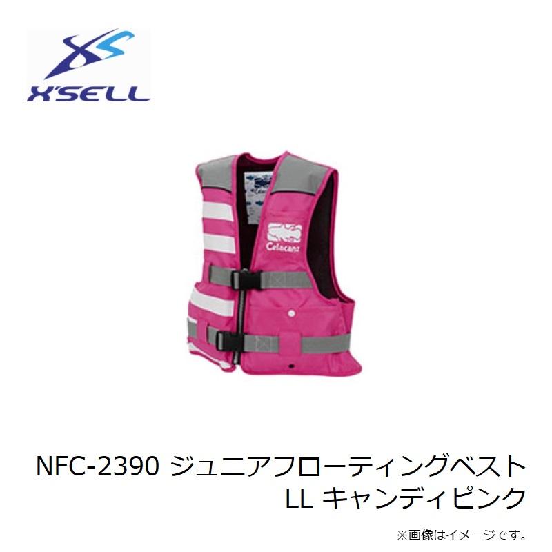 エクセル NFC-2390 ジュニアフローティングベスト LL キャンディピンク : 4582217211739 : 釣具のFTO ヤフー店 - 通販 - Yahoo!ショッピング