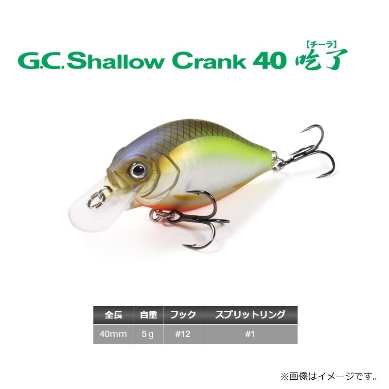 一誠 G.C.シャロークランク40SR「チーラ」 #38 チャートクロウ : 釣具のFTO ヤフー店 - 通販 - Yahoo!ショッピング