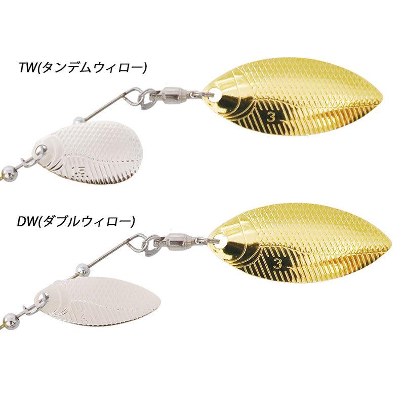 ボトムアップ ChiBeeble チビーブル 1/4oz TW S408 スモーキンシャッド :4589765484110:釣具のFTO ヤフー店 - 通販 - Yahoo!ショッピング