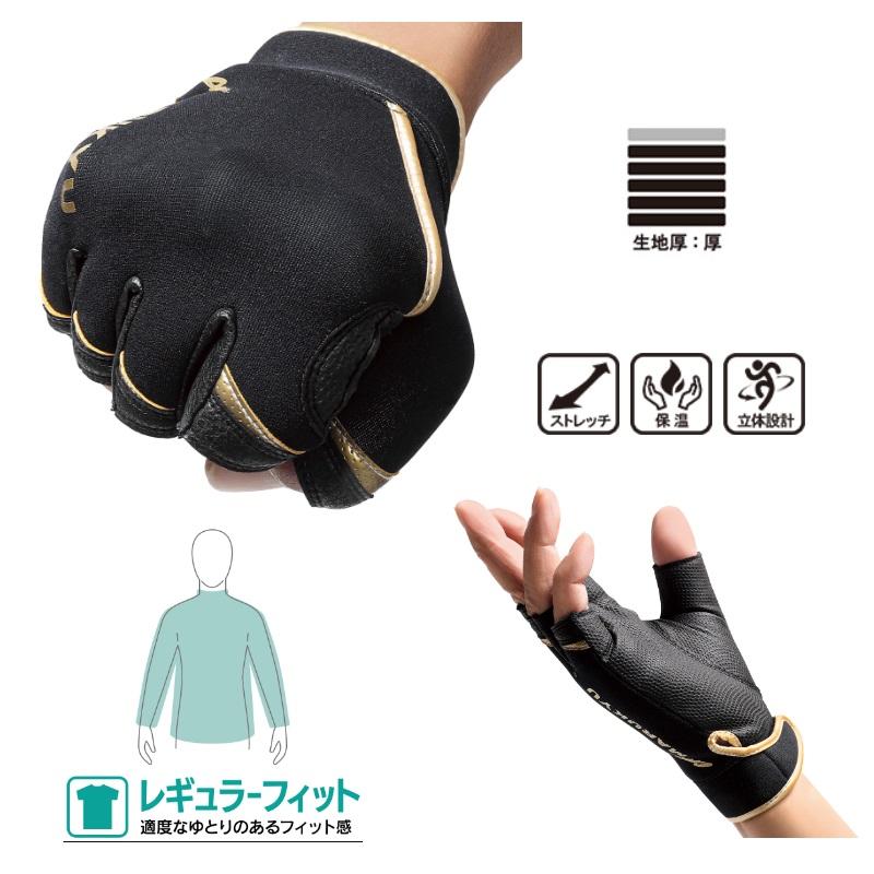 マルキュー MQ-01 ウォームフィッシンググローブ 5本切 L ブラック/ゴールド :4905789182625:釣具のFTO ヤフー店 - 通販 - Yahoo!ショッピング