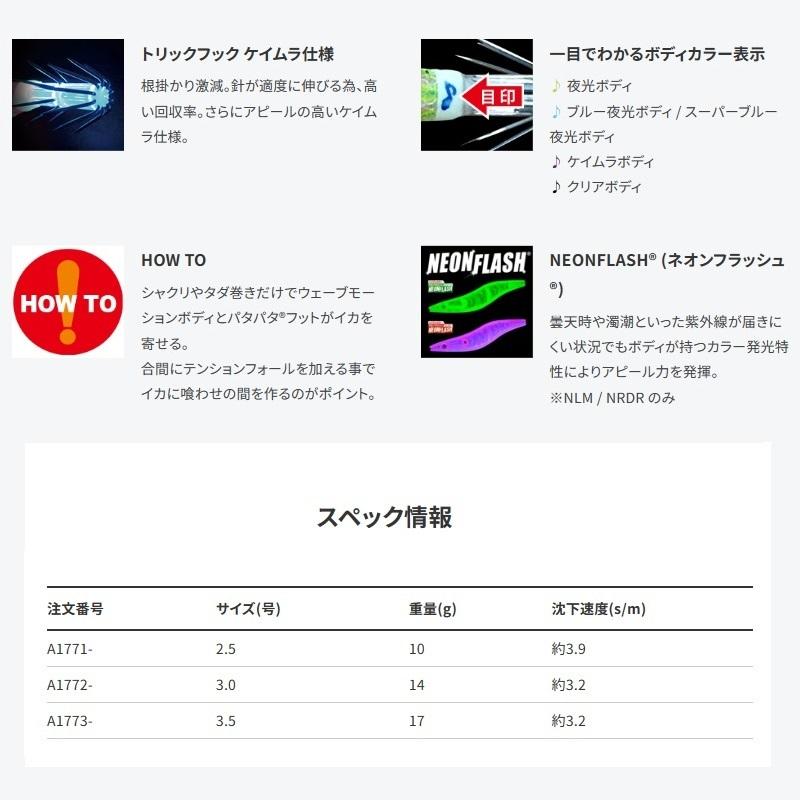 デュエル EZ-Q キャスト 喰わせラトル 3.0号 A1772-LFM #13 深場グリーン :4940764556718:釣具のFTO ヤフー店 - 通販 - Yahoo!ショッピング