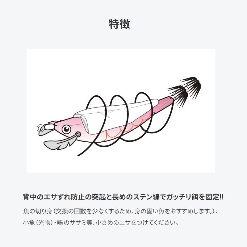 DUEL デュエル A1808-KT8 エビスッテJr. Y2 100mm 06 KT8 カラーテープピンク : 釣具のFTO ヤフー店 - 通販 - Yahoo!ショッピング