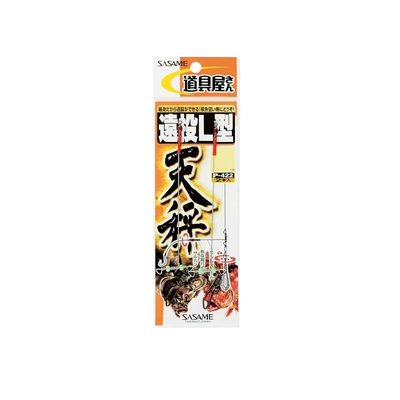 ササメ P-422 道具屋 遠投L型天秤 12 : 釣具のFTO ヤフー店 - 通販 - Yahoo!ショッピング