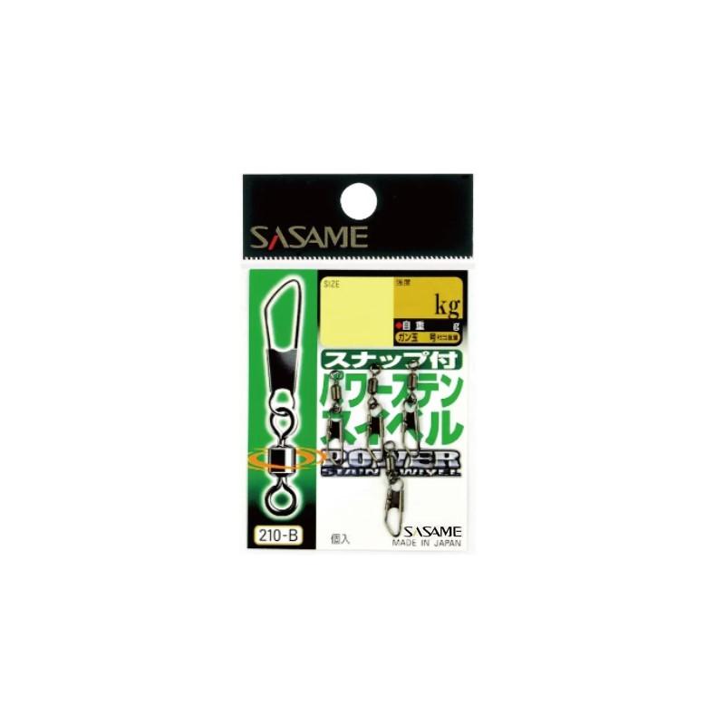 ササメ 210-B スナップ付パワーステンスイベル 2 : 釣具のFTO ヤフー店 - 通販 - Yahoo!ショッピング
