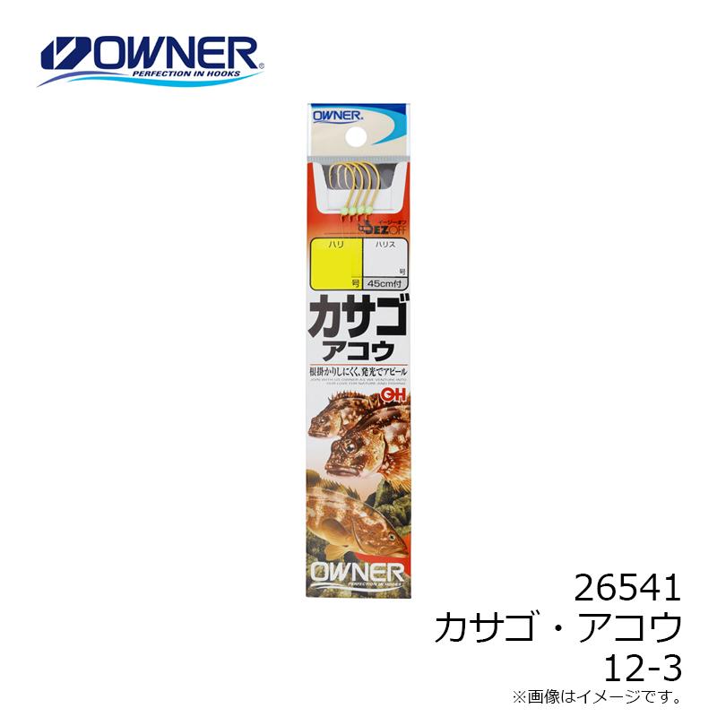オーナー 26541 カサゴ・アコウ 12-3 :4953873178726:釣具のFTO ヤフー店 - 通販 - Yahoo!ショッピング