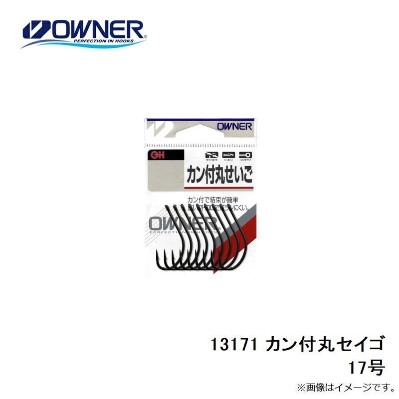 オーナー 13171 カン付丸セイゴ 17号 :4953873184772:釣具のFTO ヤフー店 - 通販 - Yahoo!ショッピング