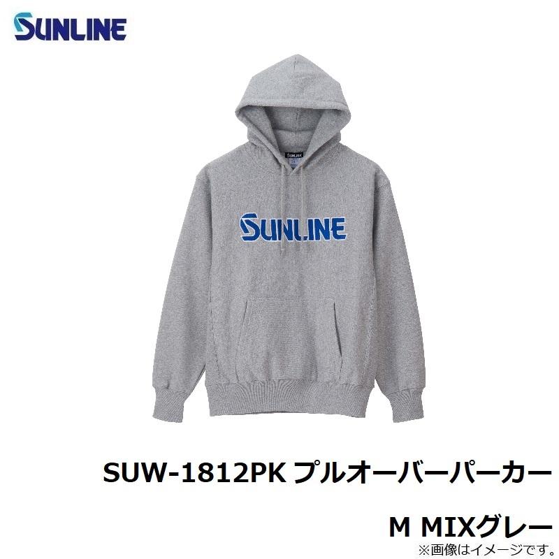 サンライン ブラッシュドプルオーバーパーカー SUW-15312 オリーブ XL