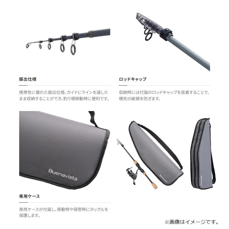 シマノ ブエナビスタコンボ1000S 60MLG 2023年7月発売予定 : 釣具のFTO ヤフー店 - 通販 - Yahoo!ショッピング