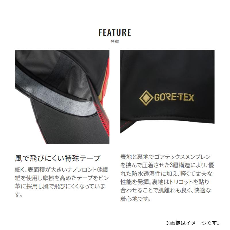 シマノ シマノ CA-111X リミテッドプロ ゴアテックス ヘッドグリップ レインキャップ M リミテッドブラック : 釣具のFTO ヤフー店 - 通販 - Yahoo!ショッピング