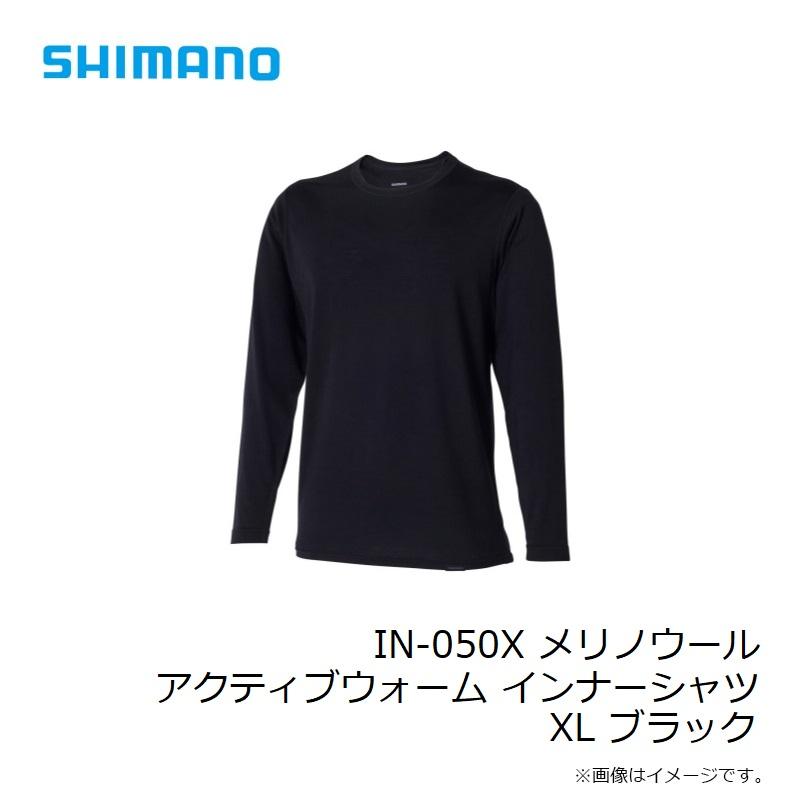 シマノ フィッシングウェア IN-050X メリノウール アクティブウォーム インナーシャツ  S  ブラック シマノ（SHIMANO） IN-050X メリノウール アクティブウォーム インナー