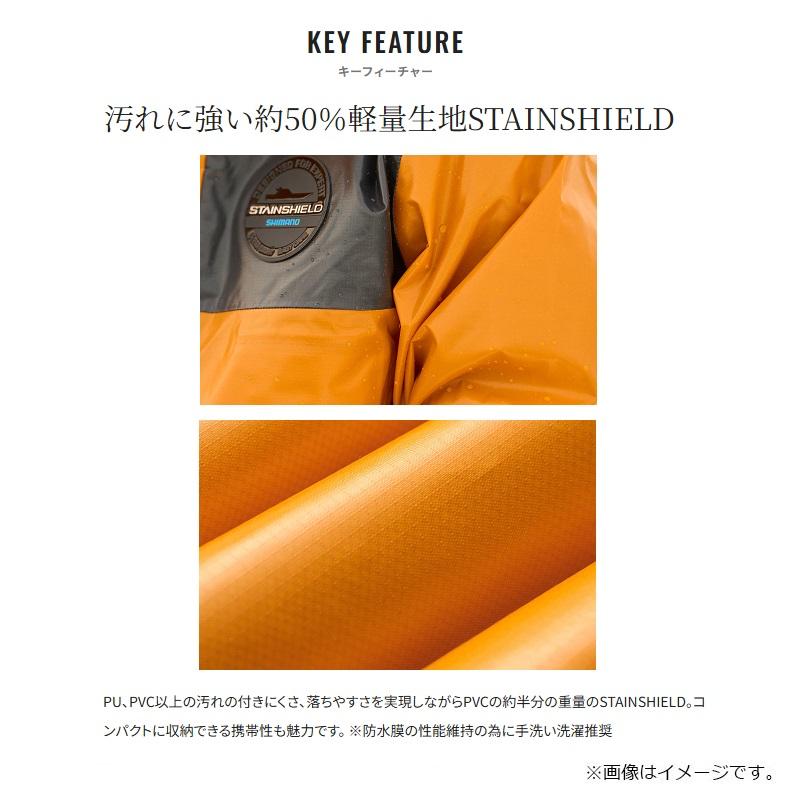 シマノ（SHIMANO） RA-040Y ULイージーケア ジャケット05 XL マリン