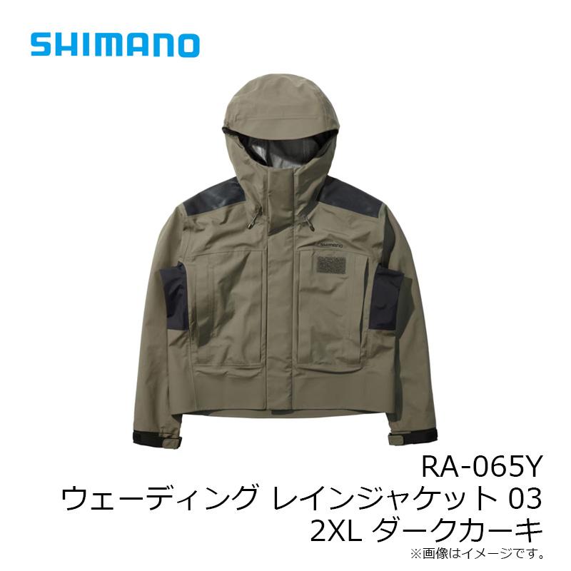 シマノ（SHIMANO） RA-065Y ウェーディング レインジャケット 03 2XL