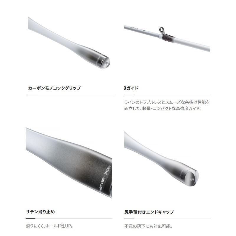 シマノ シマノ 23セイハコウ スペシャル 170/165 / 筏竿 : 釣具 シマノ シマノ 23セイハコウ スペシャル 170/165 / 筏竿 : 釣具