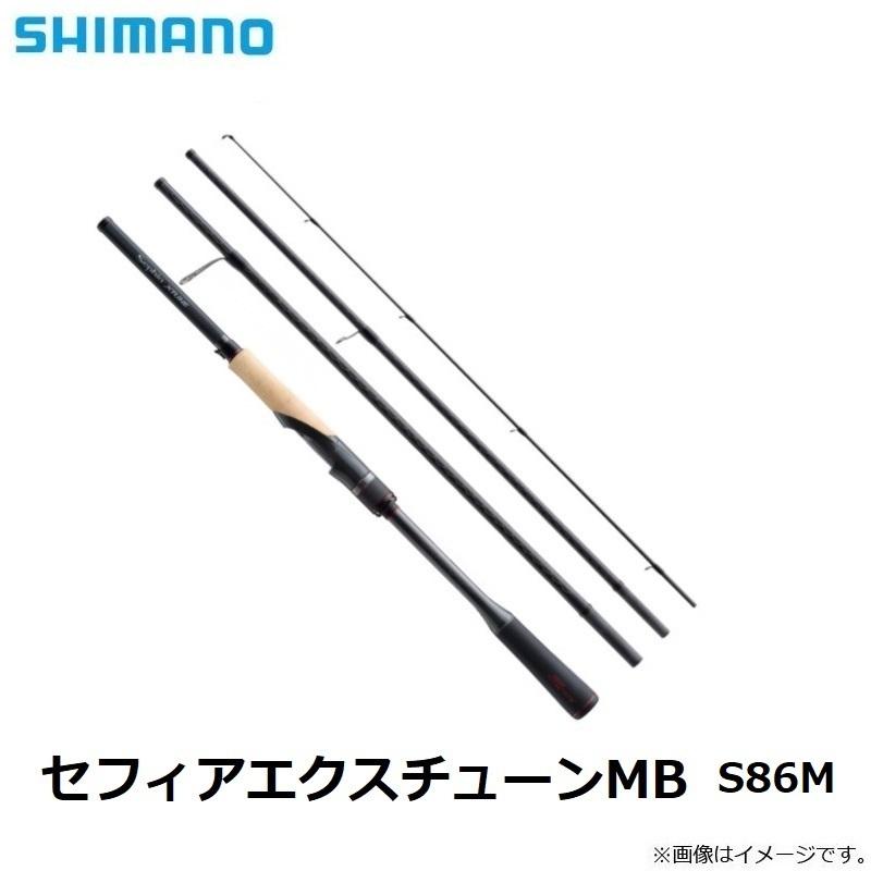 シマノ セフィアエクスチューンMB S86M : 釣具のFTO ヤフー店 - 通販 - Yahoo!ショッピング