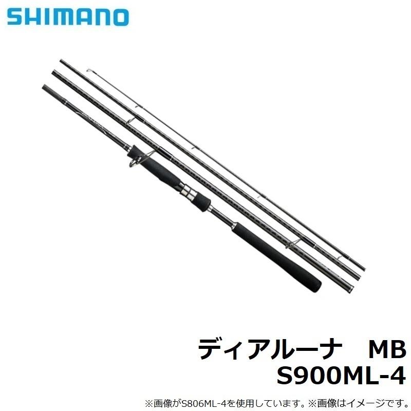 シマノ シマノ ディアルーナ MB S900ML-4 : 釣具のFTO ヤフー店 - 通販 - Yahoo!ショッピング