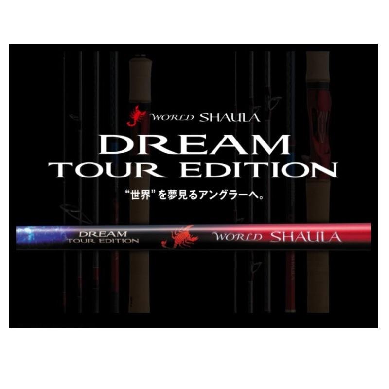 シマノ 20ワールドシャウラドリームツアーエディション 1704R-5 シマノ 20ワールドシャウラドリームツアーエディション 1704R-5