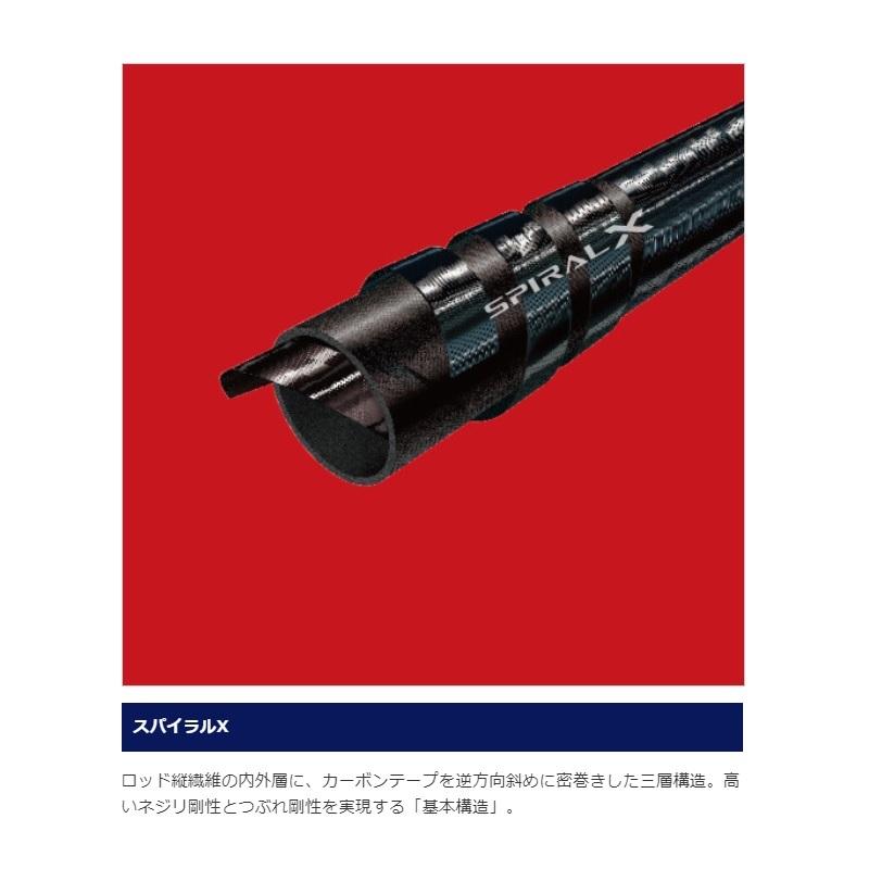 シマノ 19 セフィア SS S86L / エギングロッド アオリイカ スパイラルX :4969363393814:釣具のFTO ヤフー店 - 通販 - Yahoo!ショッピング