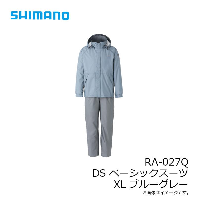 シマノ RA-027Q DSベーシックスーツ XL ブルーグレー　　【釣具　釣り具】 シマノ RA-027Q DSベーシックスーツ XL ブルーグレー : 釣具のFTO
