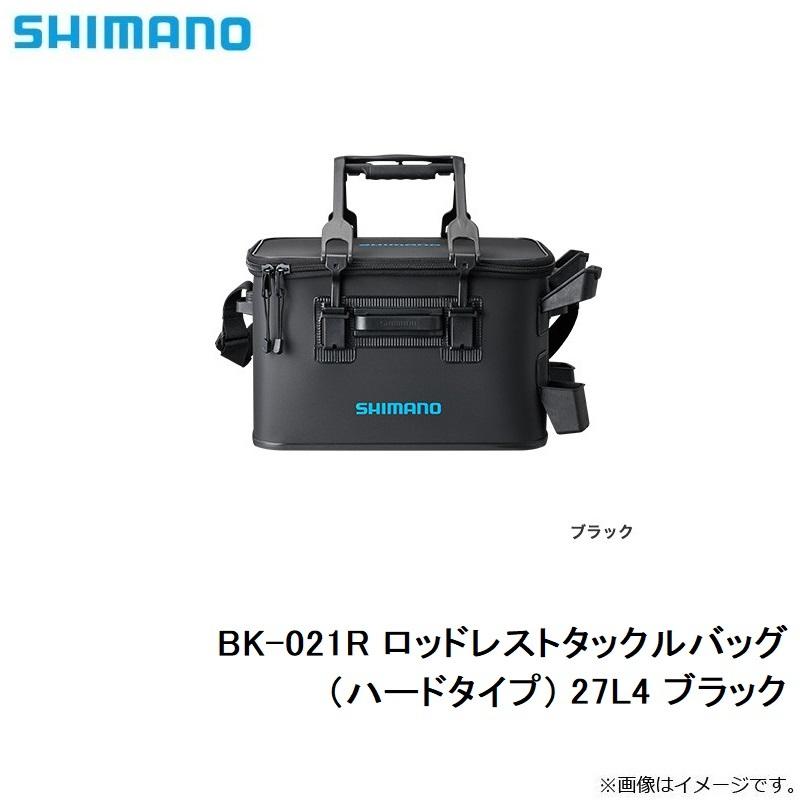シマノ BK-021R ロッドレストタックルバッグ 27L4 ブラック : 4969363698452 : 釣具のFTO ヤフー店 - 通販 - Yahoo!ショッピング