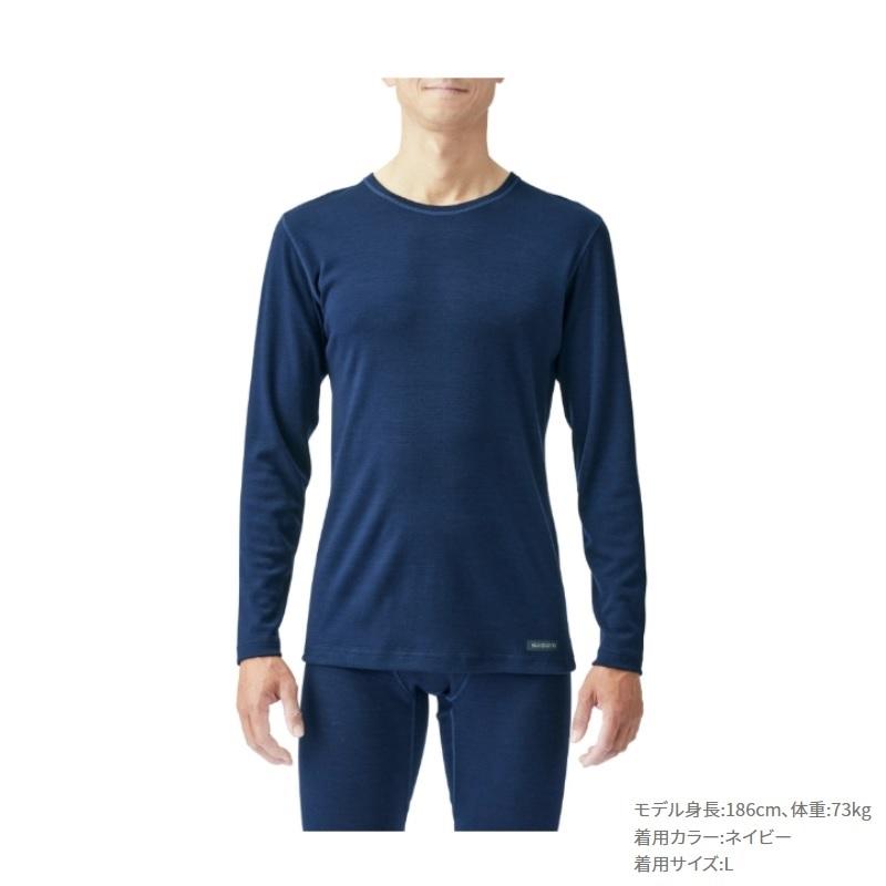 シマノ IN-010V アクティブ ウォーム アンダーシャツ XL ブラック　【釣具　釣り具】 シマノ IN-010V アクティブ ウォーム アンダーシャツ XL ブラック