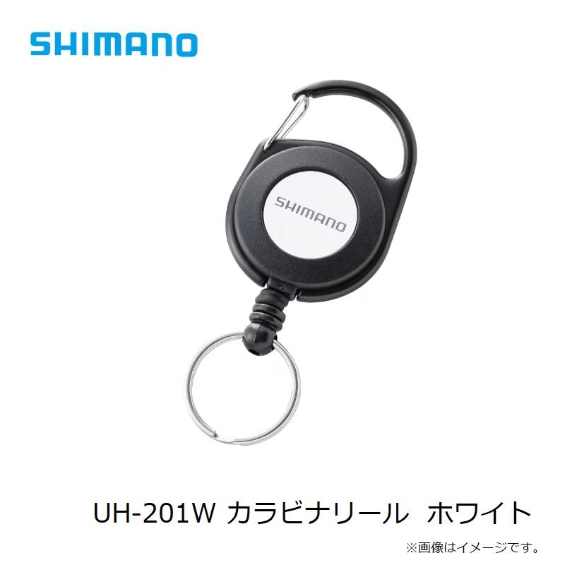 シマノ UH-201W カラビナリール ホワイト : 釣具のFTO ヤフー店 - 通販 - Yahoo!ショッピング