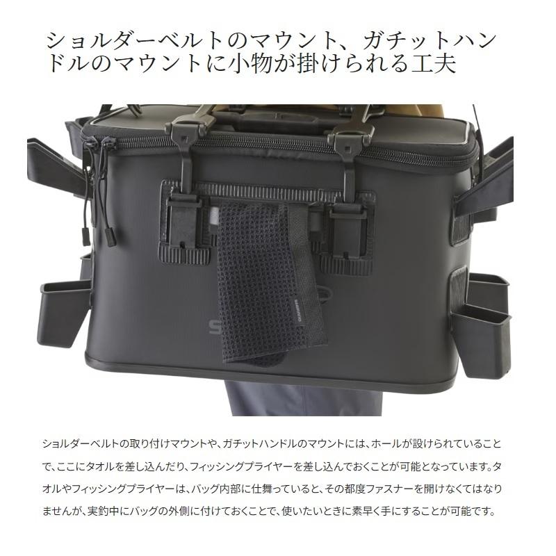 シマノ（SHIMANO） BK-024W ロッドレスト タックルバッグ (レスト4