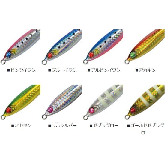 Hayabusa ハヤブサ ジャックアイTG 150g ブルピンイワシ 120g : 釣具のFTO ヤフー店 - 通販 - Yahoo!ショッピング