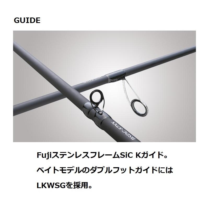 バレーヒル ブラックスケール ディスタンスエディション BSDC-85XX/2 : 釣具のFTO ヤフー店 - 通販 - Yahoo!ショッピング