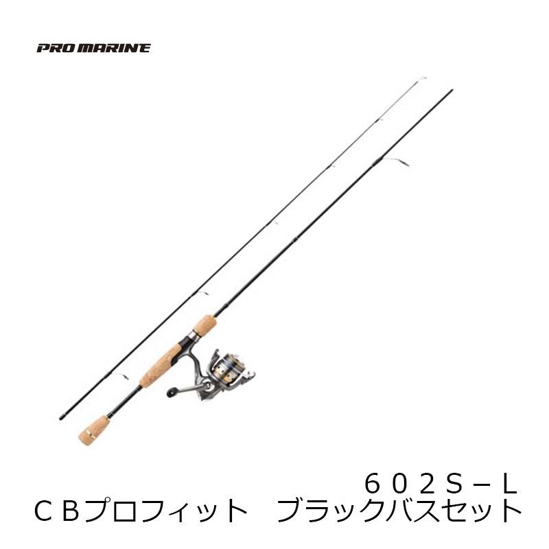 浜田商会 CBプロフィット ブラックバスセット 602S-L バス釣り入門セット スピニングリールセット : 4997223330808 : 釣具のFTO ヤフー店 - 通販 - Yahoo ...