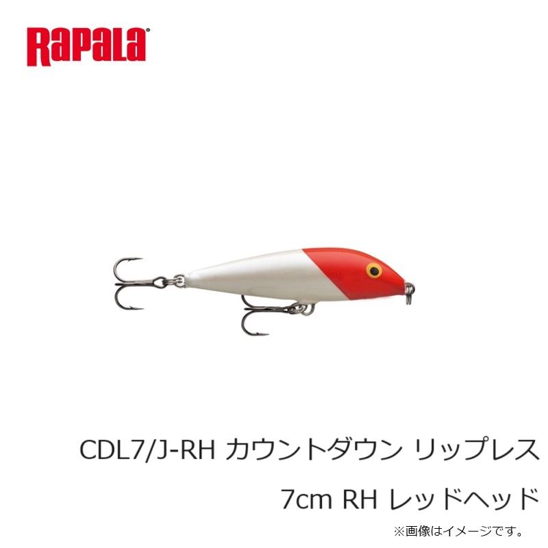 ラパラジャパン CDL7/J-RH カウントダウン リップレス 7cm RH レッドヘッド : 釣具のFTO - 通販 - Yahoo!ショッピング