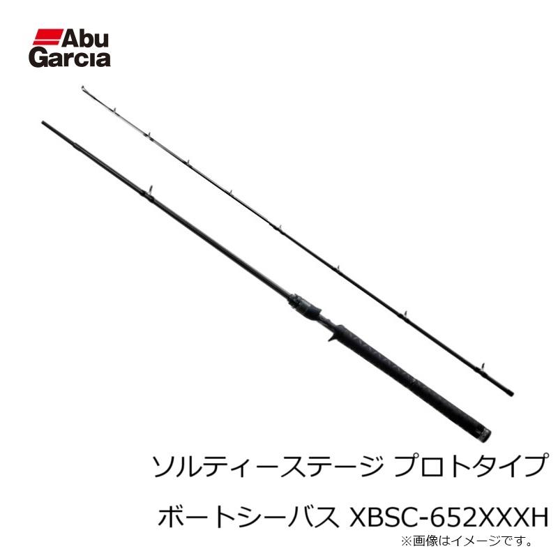 アブ ソルティーステージ プロトタイプ ボートシーバス XBSC-652XXXH アブ ソルティーステージ プロトタイプ ボートシーバス XBSC-652XXXH