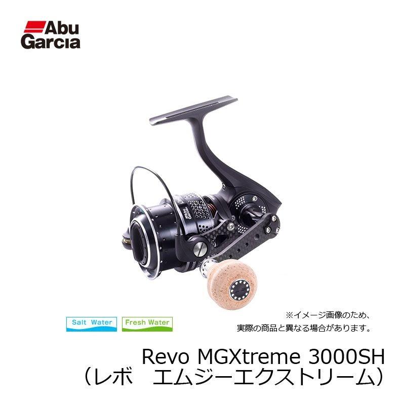 Abu Garcia アブ Revo MGXtreme 3000SH / アブガルシア スピニングリール : 釣具のFTO - 通販 - Yahoo!ショッピング
