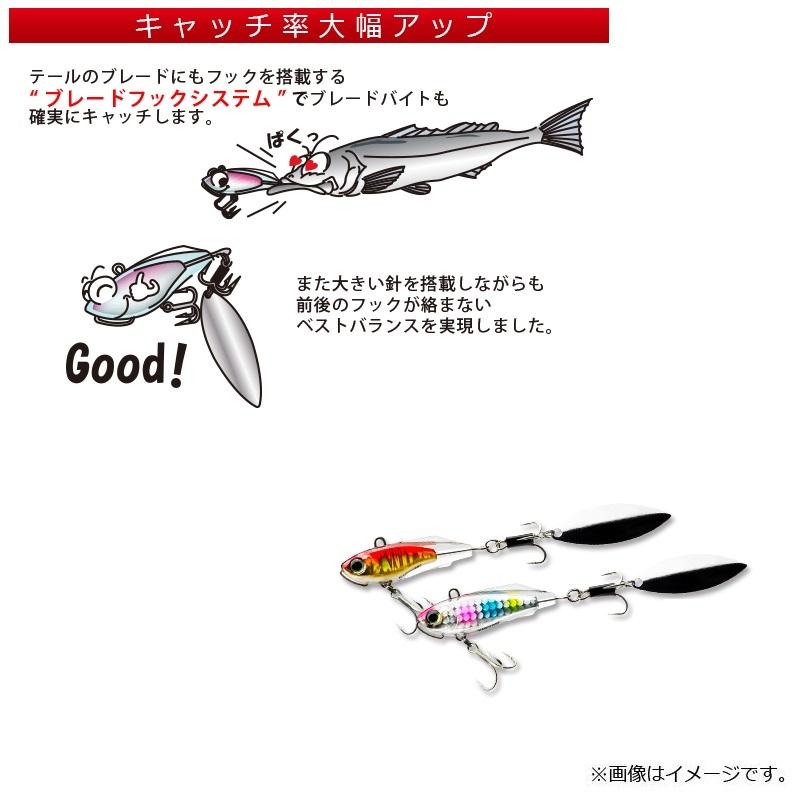 DUEL デュエル ハードコア ソリッドスピン 22g 50mm F1183-HGR アカキン : 釣具のFTO - 通販 - Yahoo!ショッピング