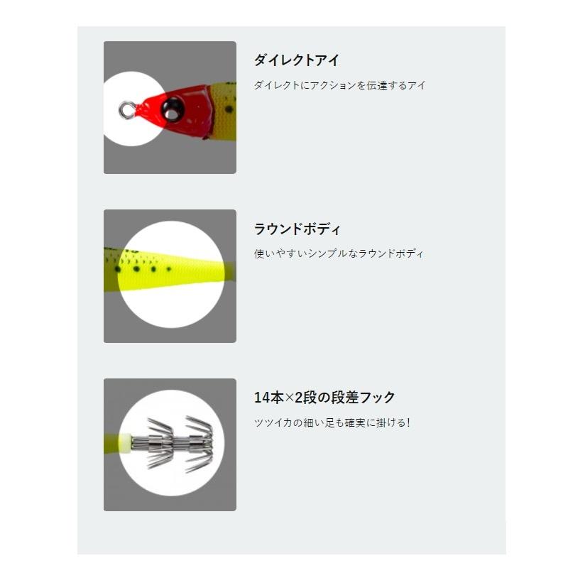 DUEL デュエル イージーベイトメタル 25号 94g A1734-RLRM 02 リアル夜光レッドグリーン : 釣具のFTO - 通販 - Yahoo!ショッピング