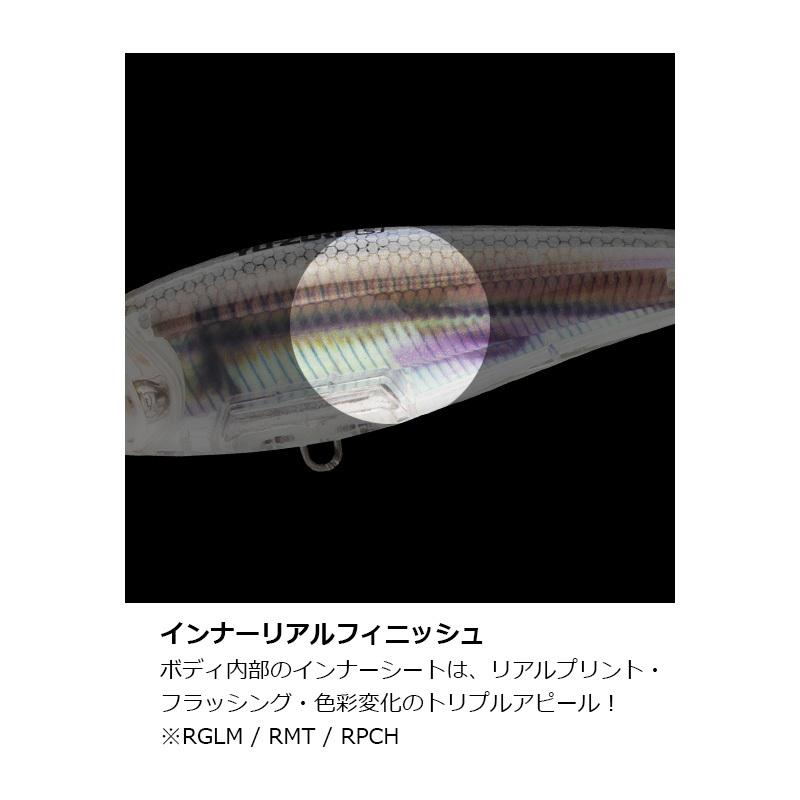 DUEL デュエル 3D インショア トゥイッチベイト (SS) 70mm R1207-RMT 12 リアルマレット : 釣具のFTO - 通販 - Yahoo!ショッピング